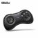 8Bitdo M30 геймпад черный, Black