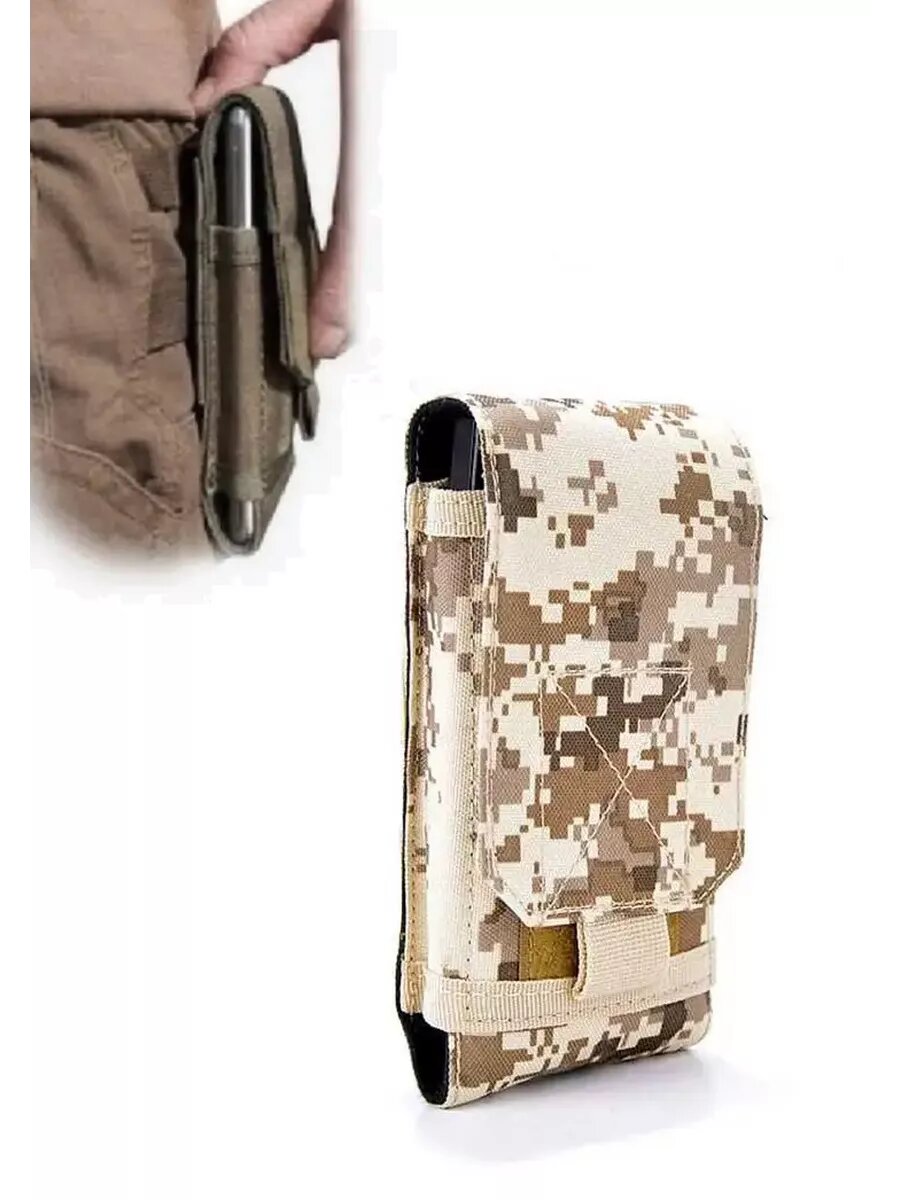 Подсумок на ремень 165х85мм для телефона