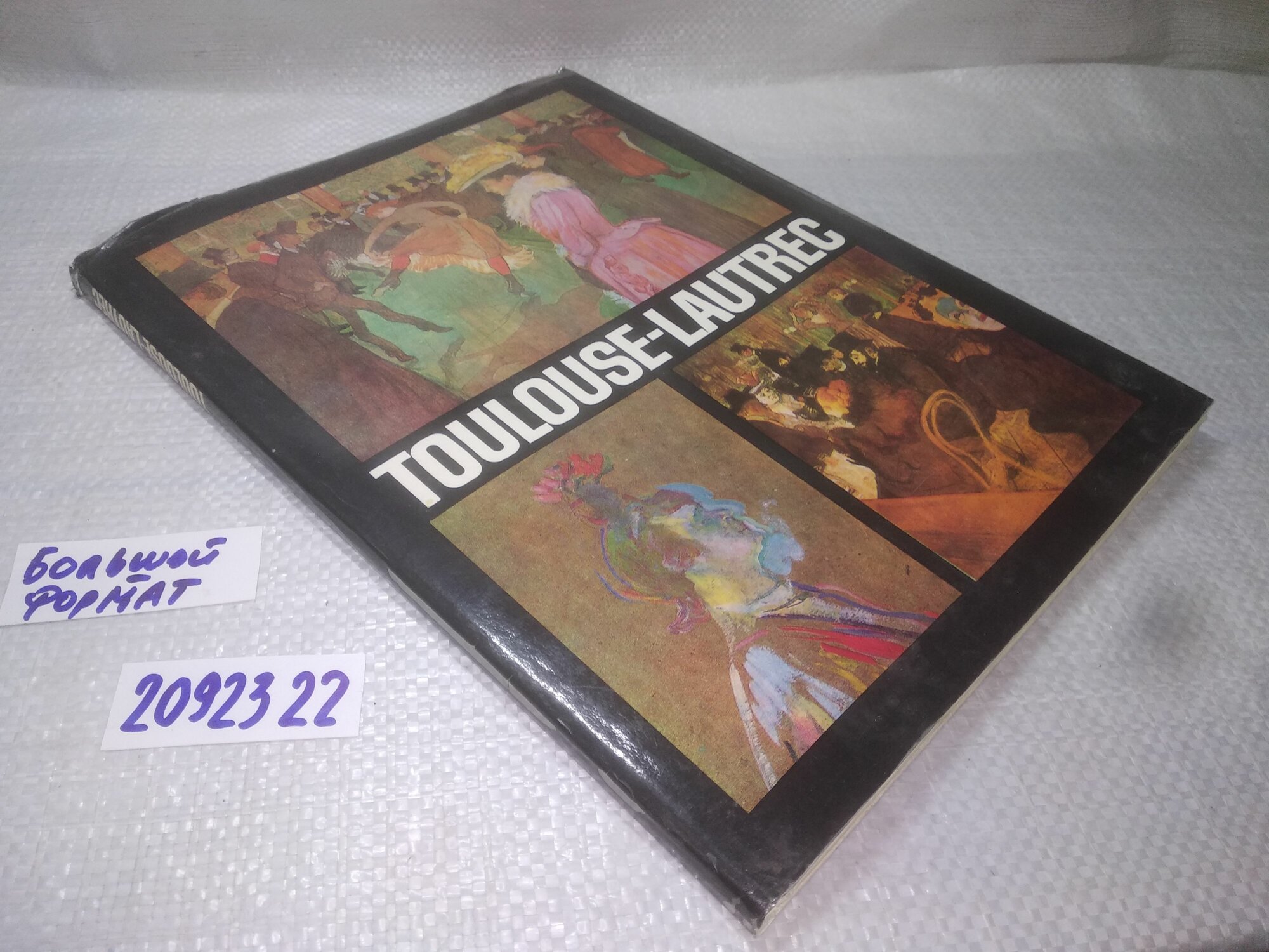 Toulouse-Lautrec, Morariu Modest