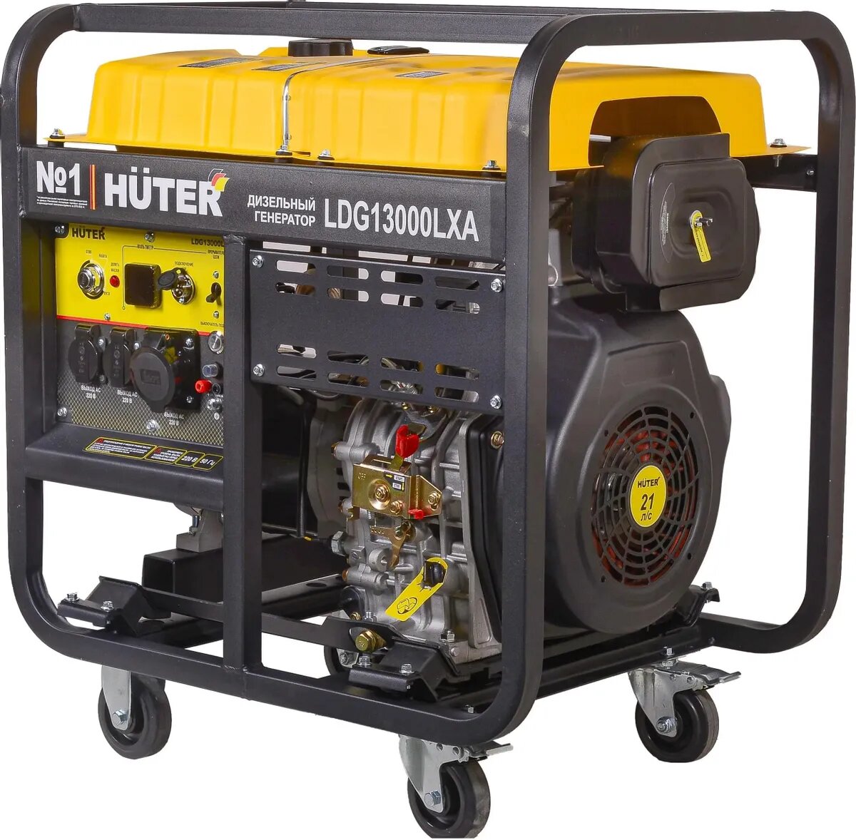 Генератор Huter LDG 13000LXА 64/2/10