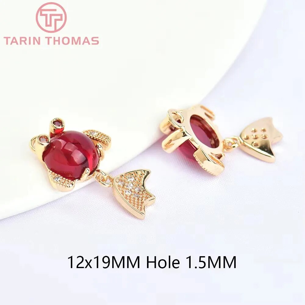 Шарм TARIN THOMAS
