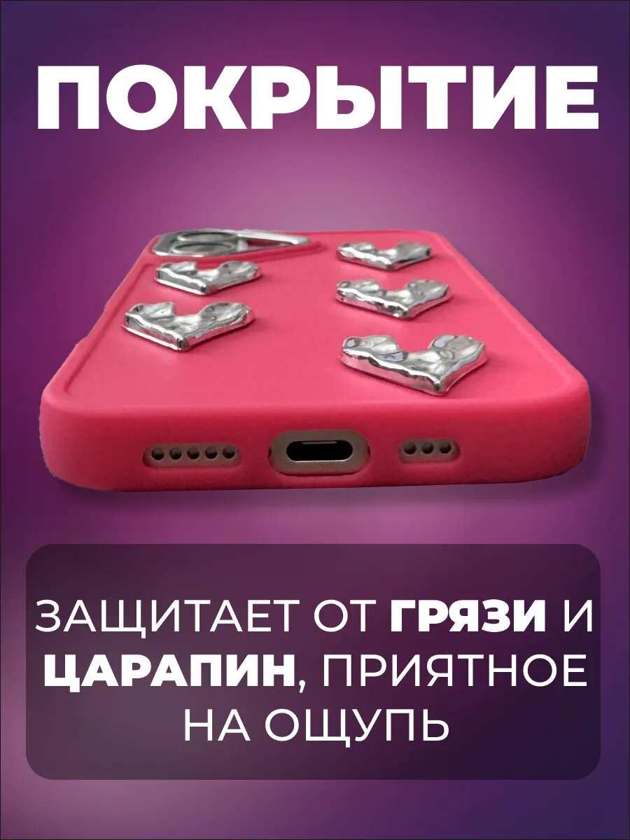 Чехол на Iphone 16 , цвет нежно-розовый , женский , с фигурками . — фото 1