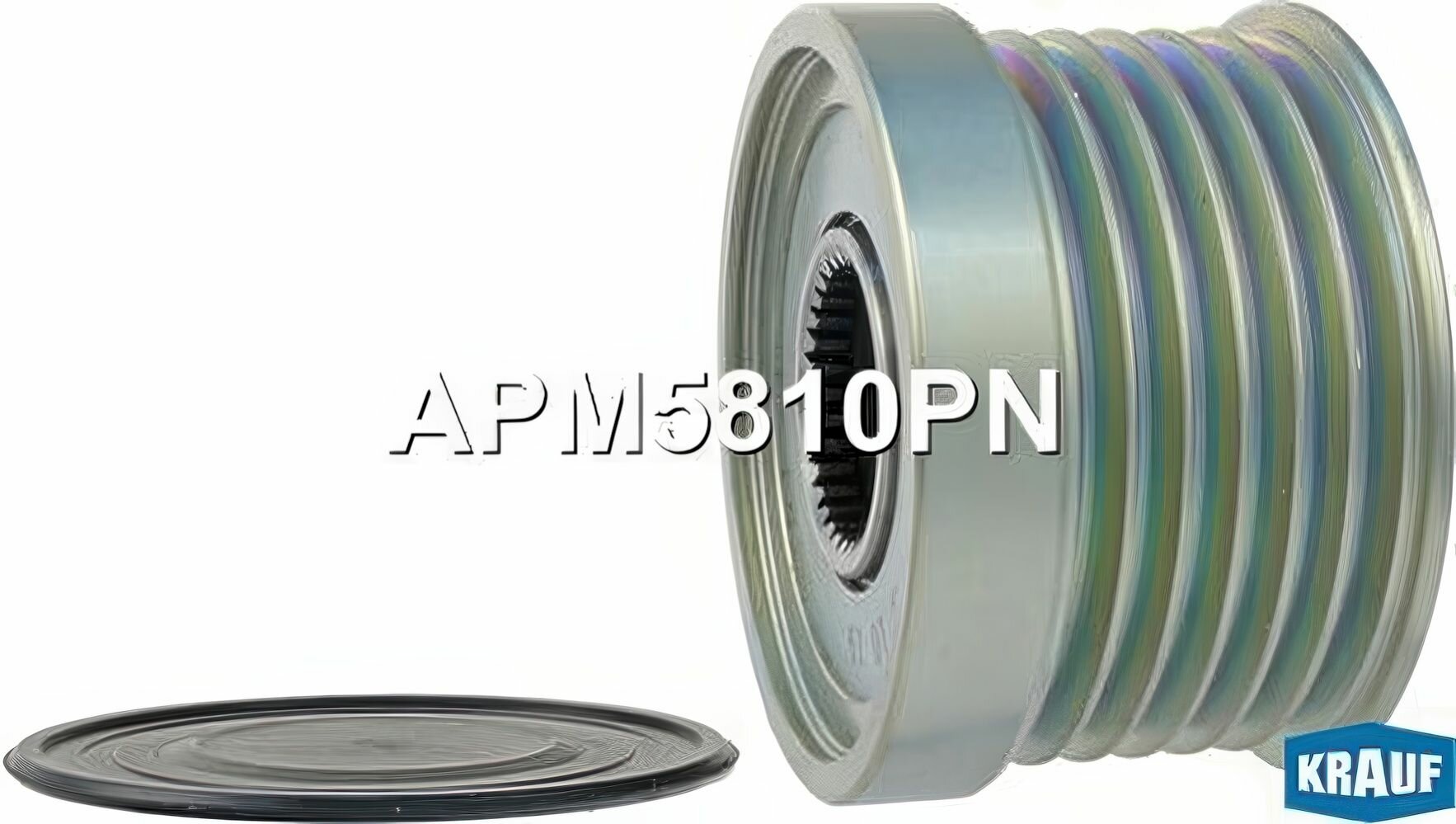 Шкив обгонный генератора, для Форд Симакс, Транс Фокус арт APM5810PN