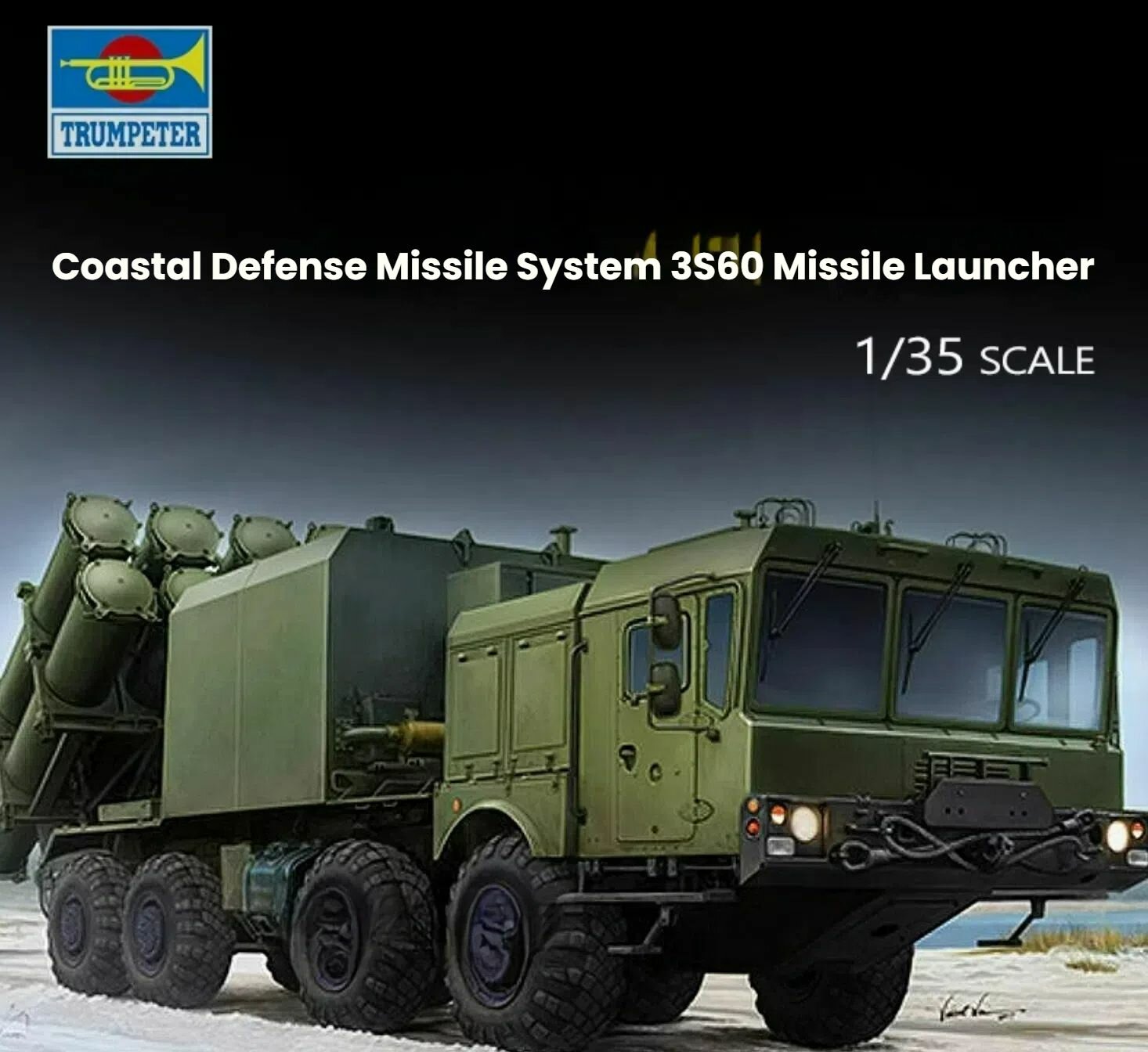 Trumpeter 1/35 01052 Россия Ракетно-пусковый аппарат ССК-6 БАЛ-Е 3С60 сборная модель