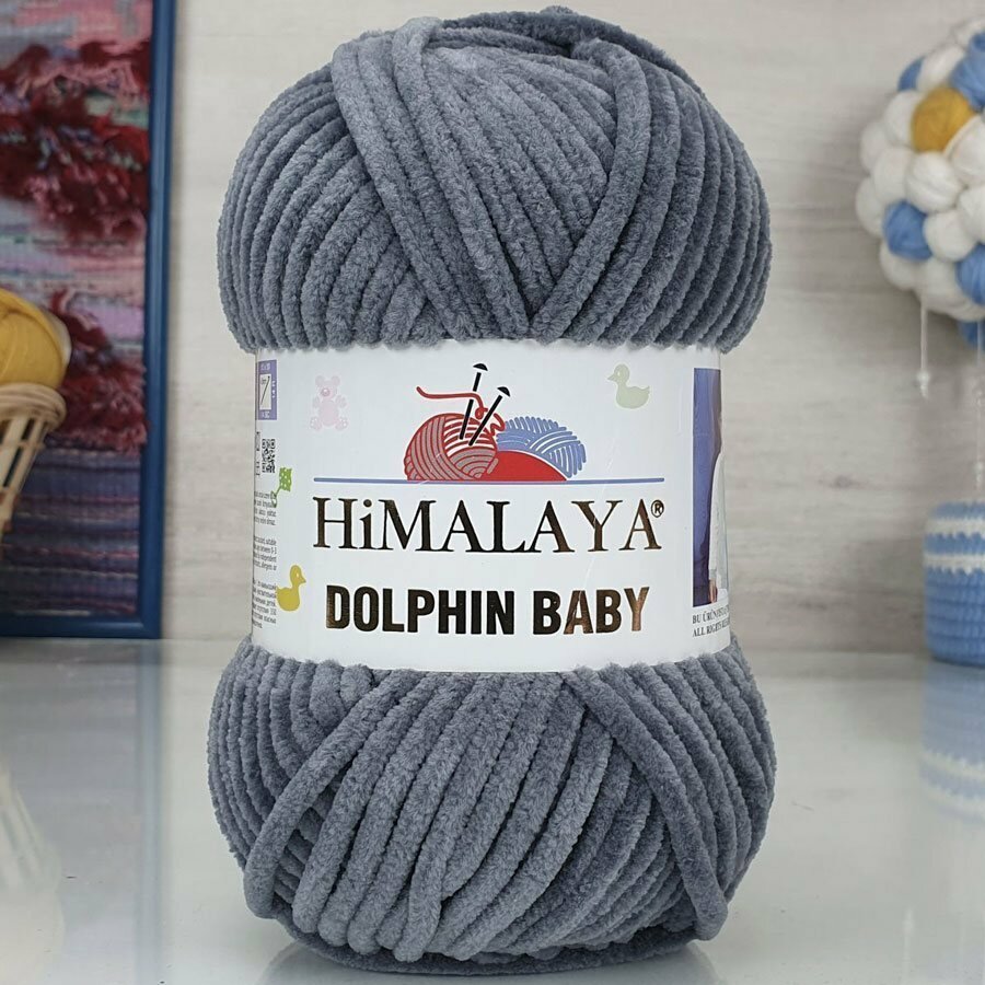 Пряжа Himalaya DOLPHIN BABY 80367 т. серый (5 мотков)