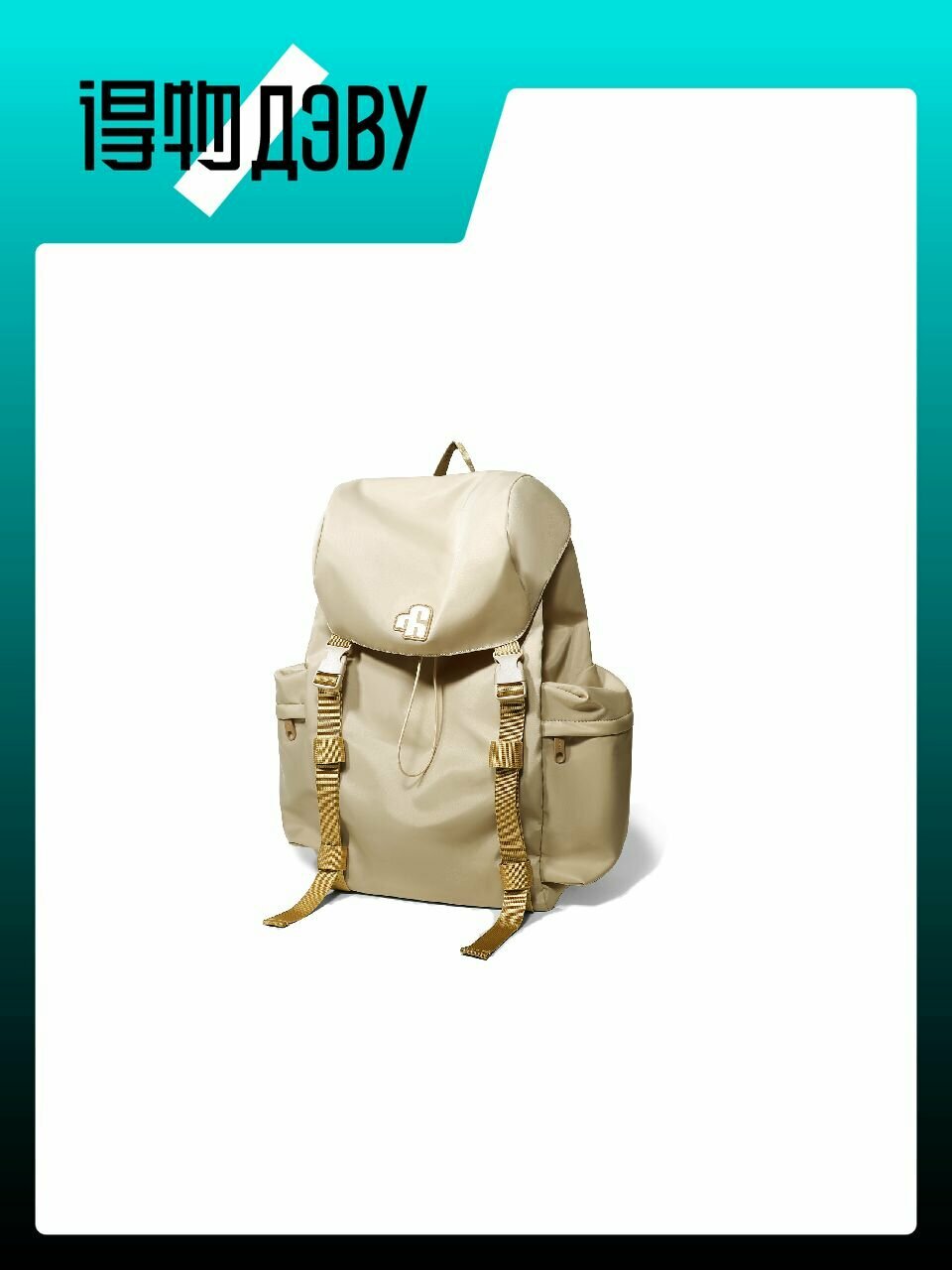 Сумка VAOPER — фото 1