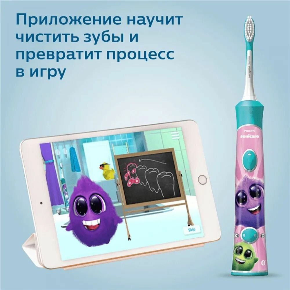 Электрическая зубная щетка Philips Sonicare ForKids HX6322/04, голубой, белый, бирюзовый