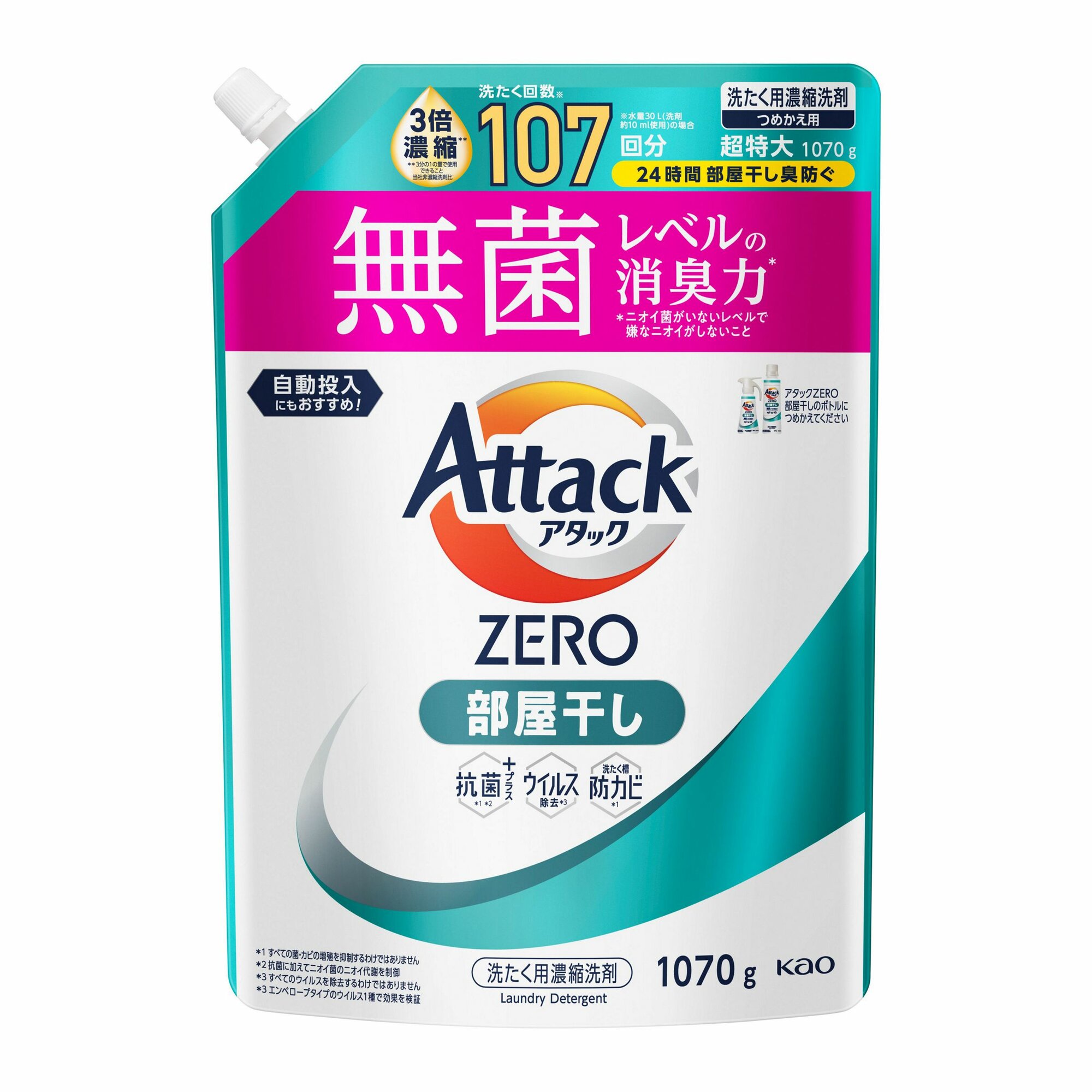 Жидкое средство для стирки KAO Attack Zero антибактериальное для сушки в помещении,1070 гр, см. уп