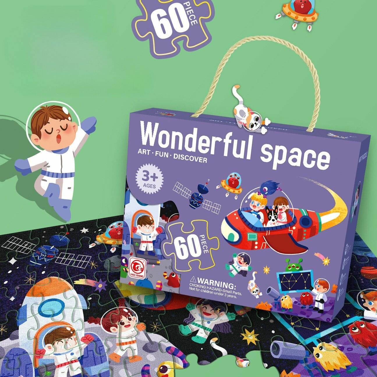 Детские пазлы, Wonderful space 60 деталей