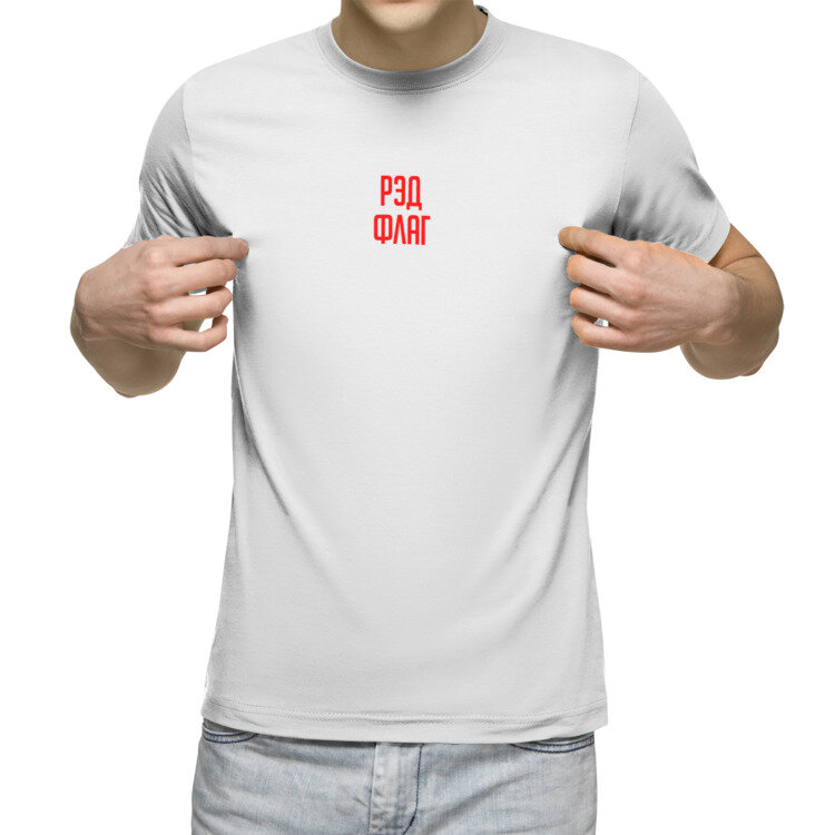 Футболка спортивная