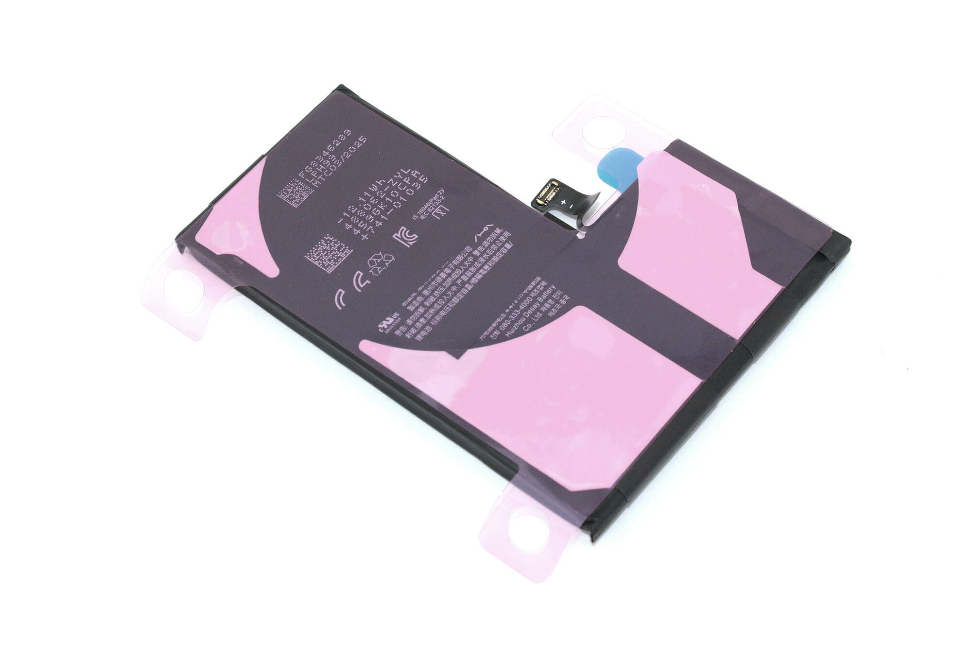 Аккумулятор (батарея) для Apple iPhone 13 Pro iOS18