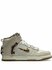 Кроссовки NIKE x Bodega Dunk High, размер 17 US, бежевый