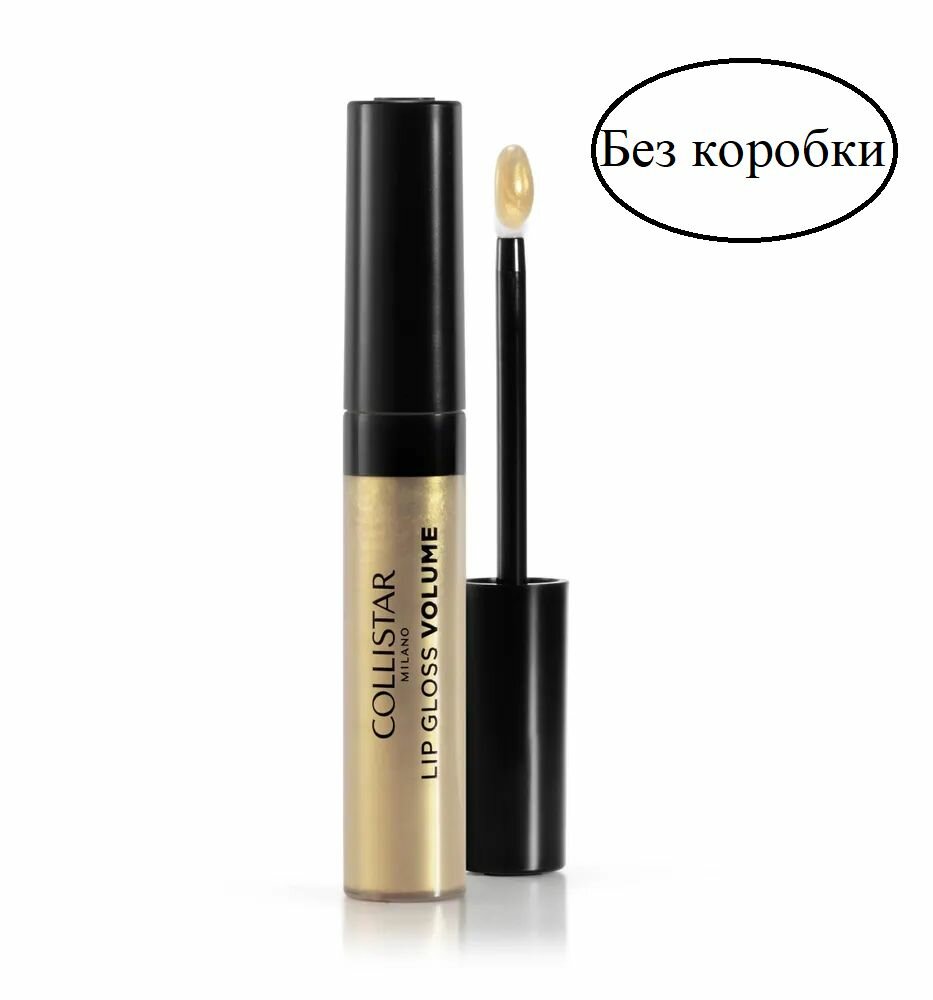 Collistar - Блеск для губ с эффектом объема Lip Gloss Volume, № 110 GOLDEN SUNSET 7 мл