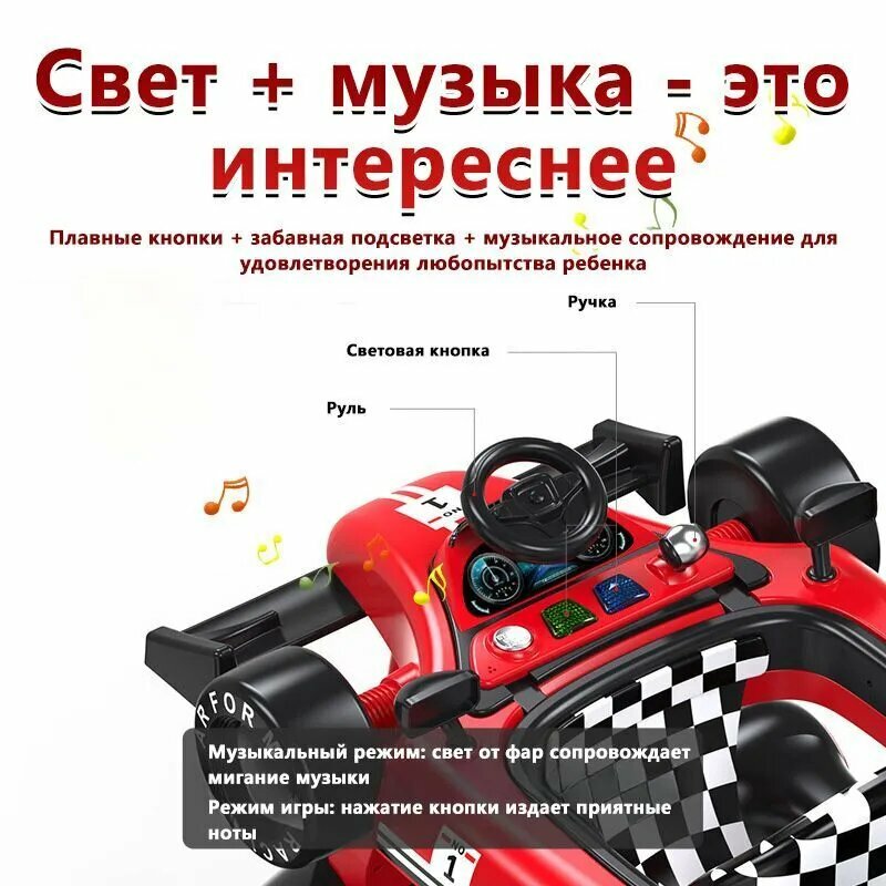 Ходунки детские , желтый — фото 1