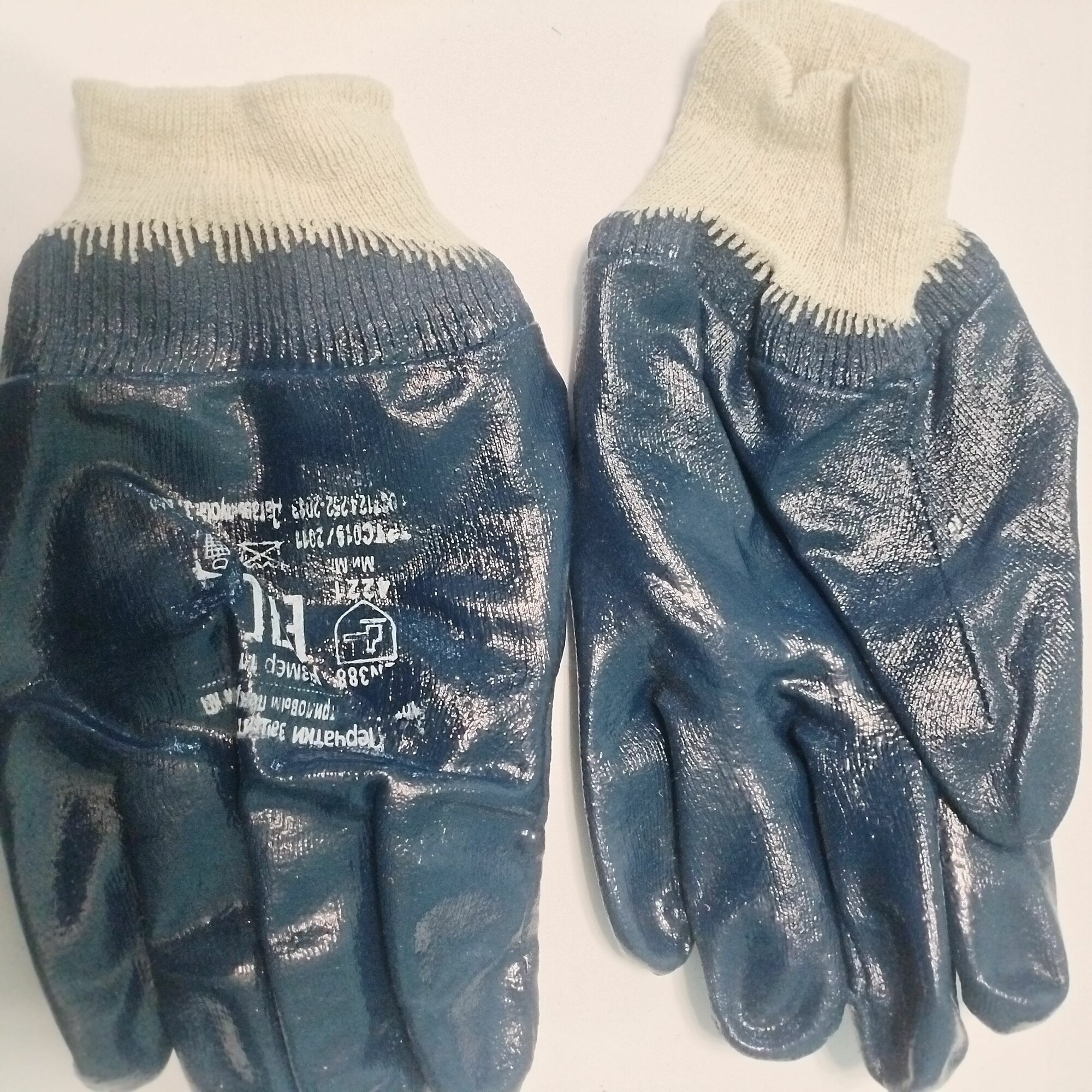 Перчатки нитриловые МБС облитые х/б узкая манжета