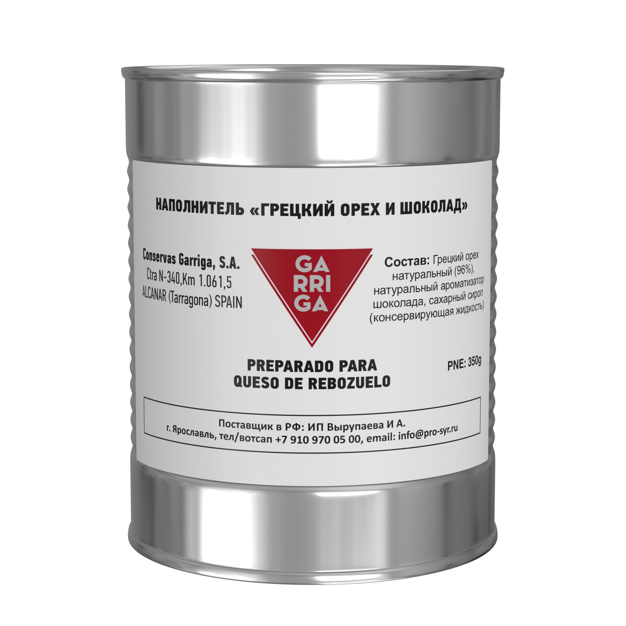 Наполнитель "Грецкий орех и шоколад", 350 гр, производитель Garriga S.A, Испания