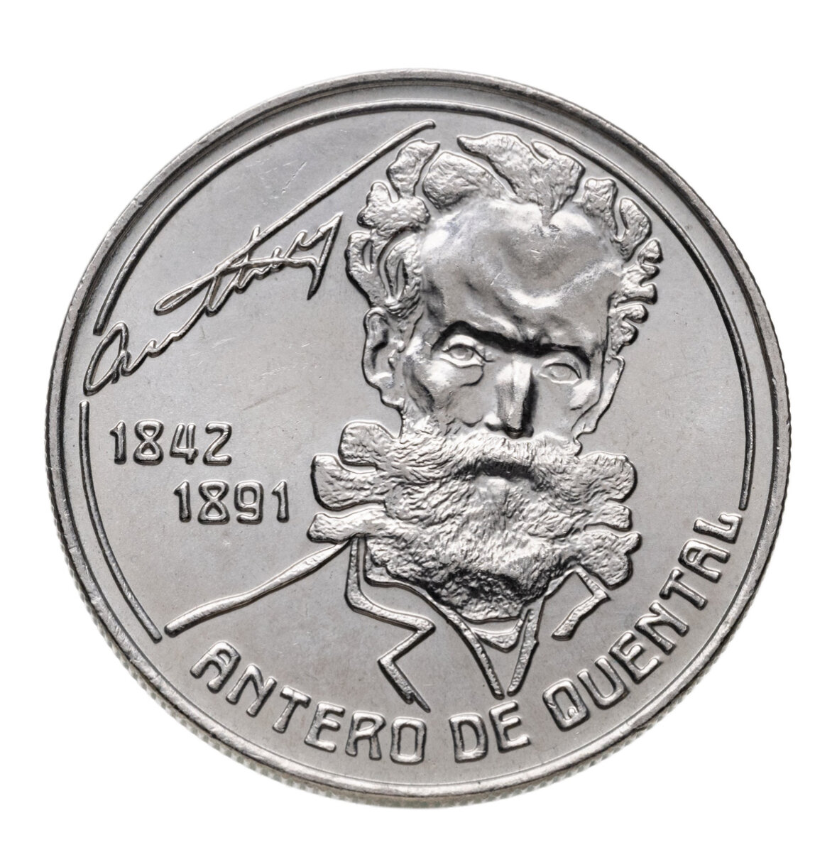 Португалия монета 100 Эскудо 1991 год. 100 лет со дня смерти Антеру де Кентал