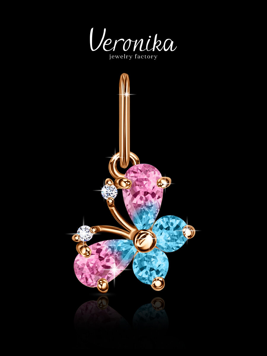 Подвеска, серебро, 925 проба, золочение, фианит, кварц синтетический