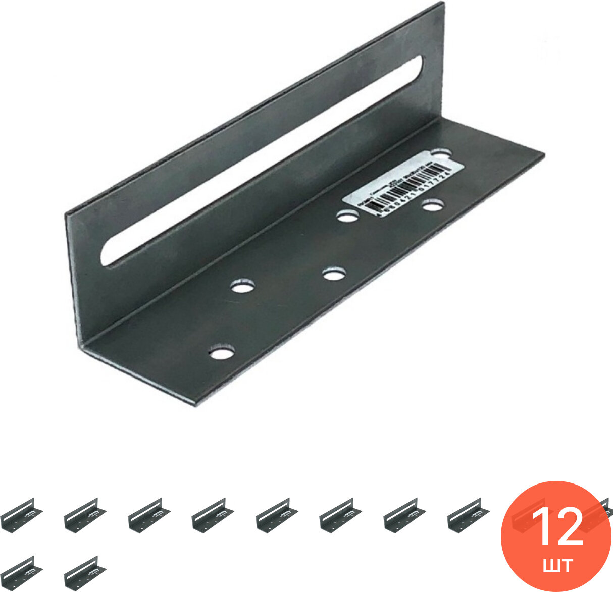 Крепежный уголок Rock Solid Connection / Рок Солид Конекшн регулируемый, из оцинкованной стали, серый, 30х30х120мм / строительство и ремонт (комплект из 12 шт)