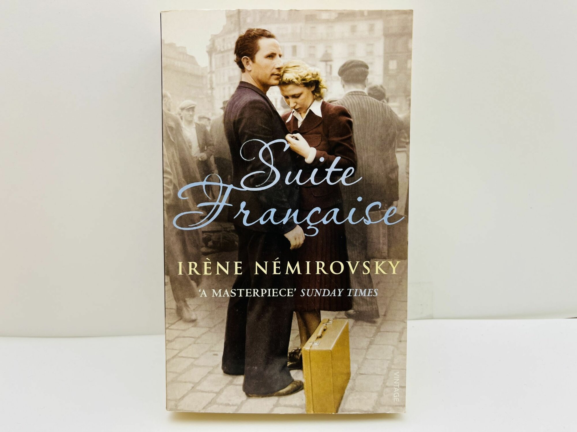 Suite Francaise (Французская сюита)
