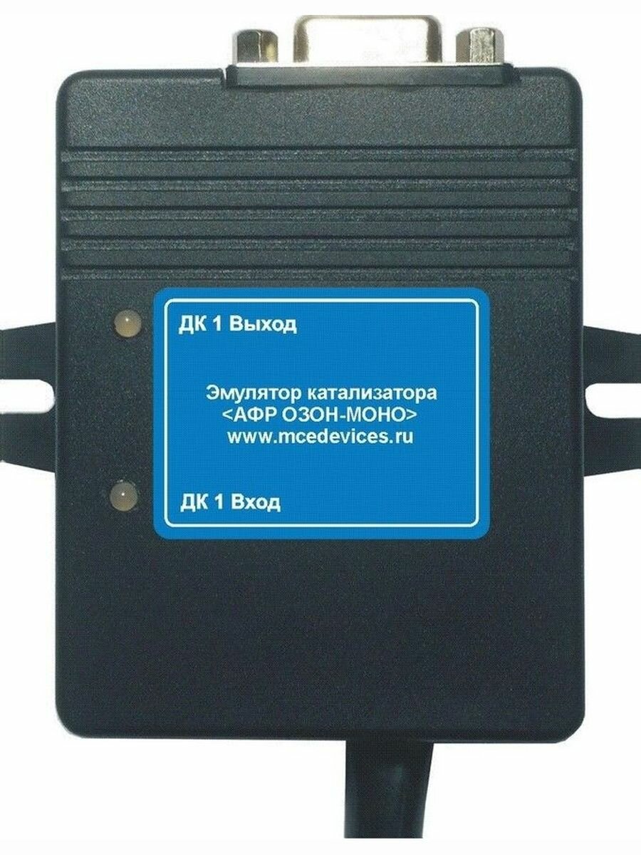 Эмулятор датчика кислорода одноканальный АФР-ОЗОН-МОНО