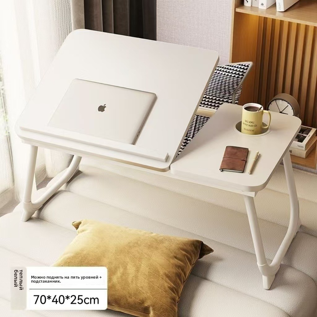Складной подъемный стол кровать маленький стол домашний стол ноутбук спальня спальня спальня спальня спальня