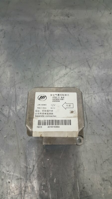 Блок управления SRS Airbag (подушками LAX3658100D1