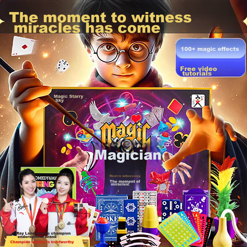 Leilang Birthday Gift, Children's Toy Magic Gift Box Set, Boys And Girls Performance Creative Props Gift Pack, 24-In