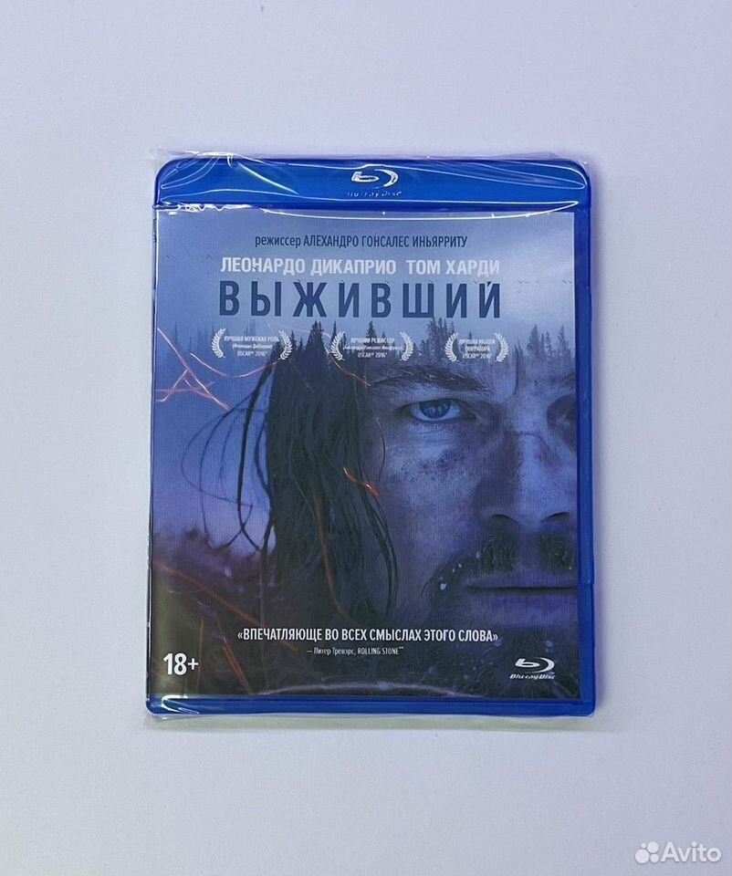 Выживший. Blu-ray фильм