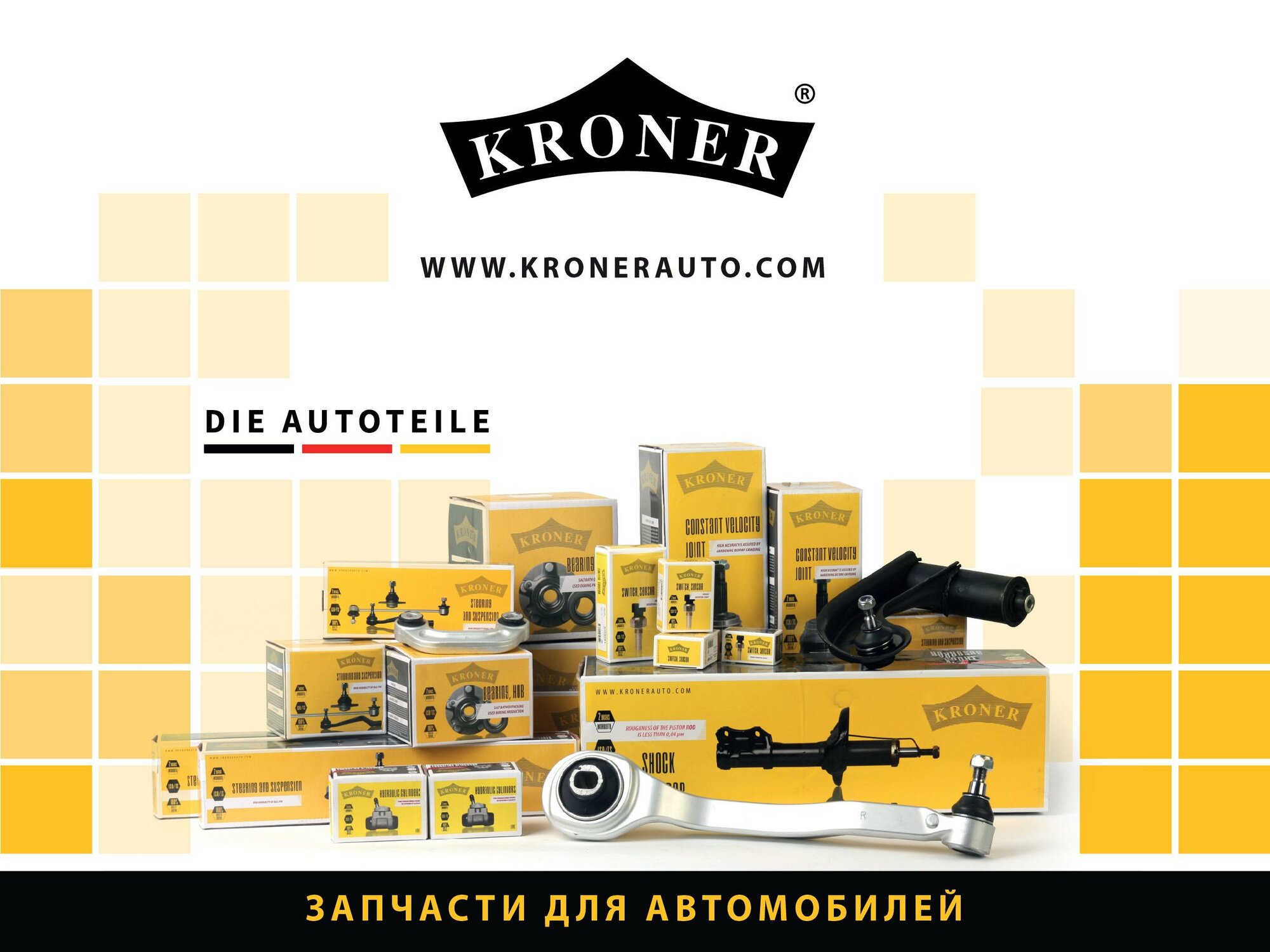 Kroner амортизатор для автомобилей audi a3 (03-) (перед.) газ k3512281g