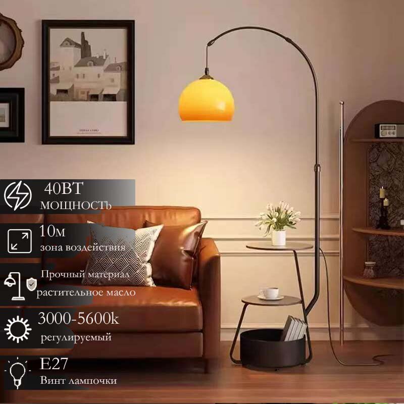 Торшер "IKEA", E27, 60W, дерево, античный стиль, для гостиной