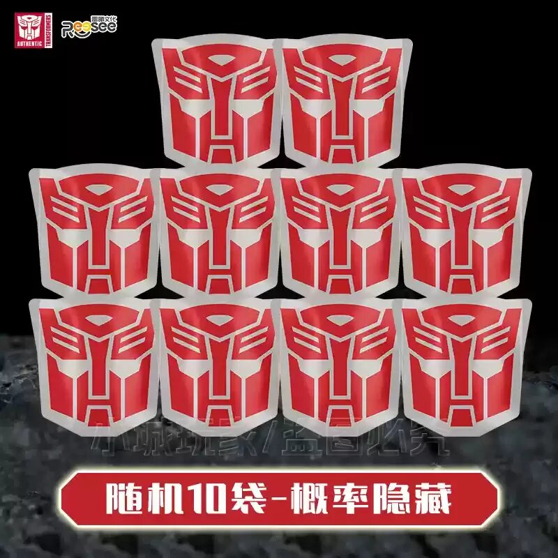 10шт. Трансформеры значок Autobot, цвет Random