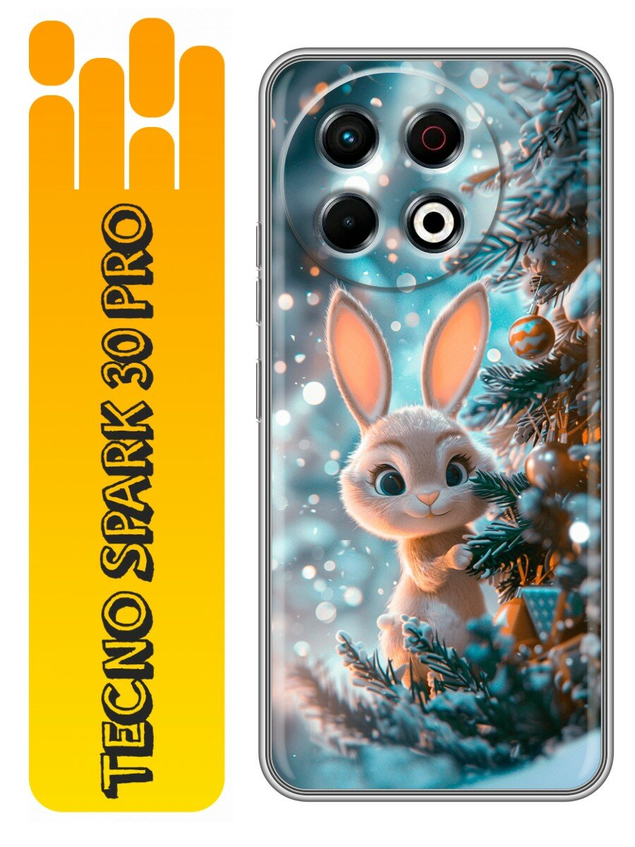 Чехол для Tecno Spark 30 Pro с принтом Милый кролик (Техно Спарк 30 Про)