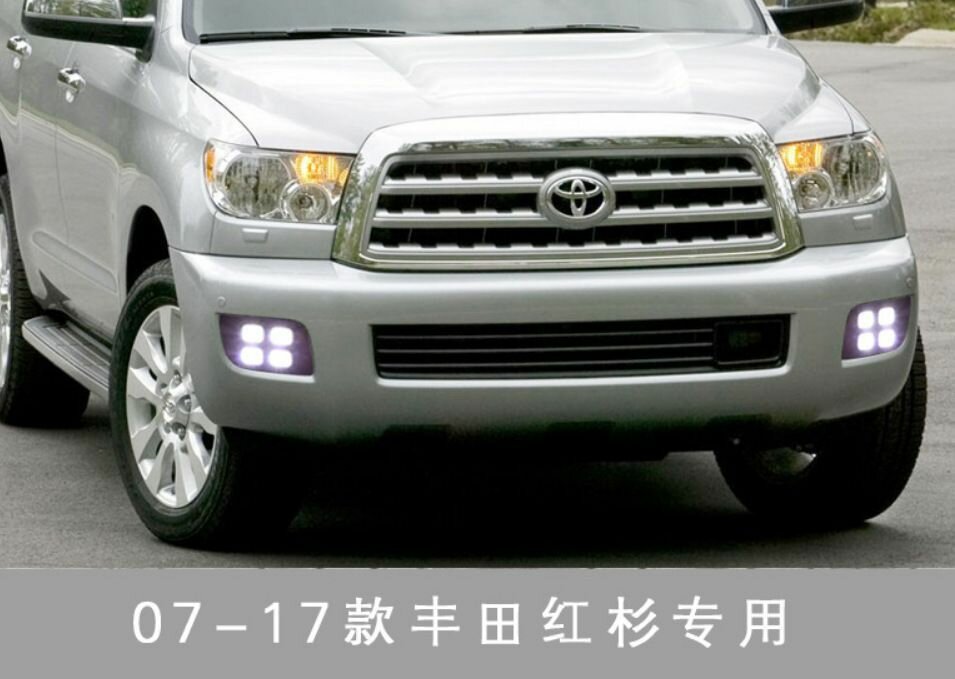 Toyota Sequoia (2007-2017) Противотуманная фара, Окантовка противотуманной фары, Дневные ходовые огни