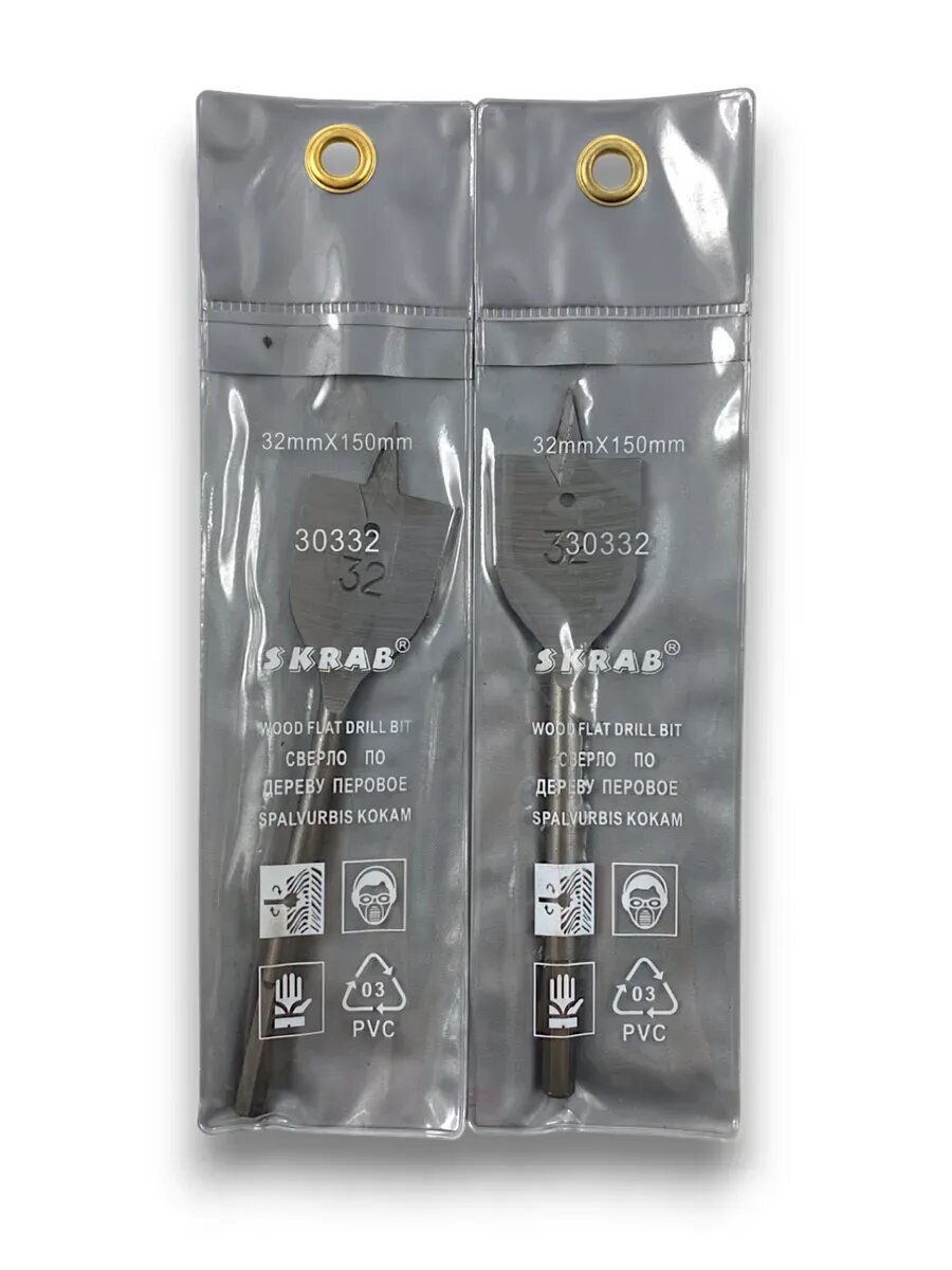 Набор сверл по дереву перьевых 30х150 мм 2 шт