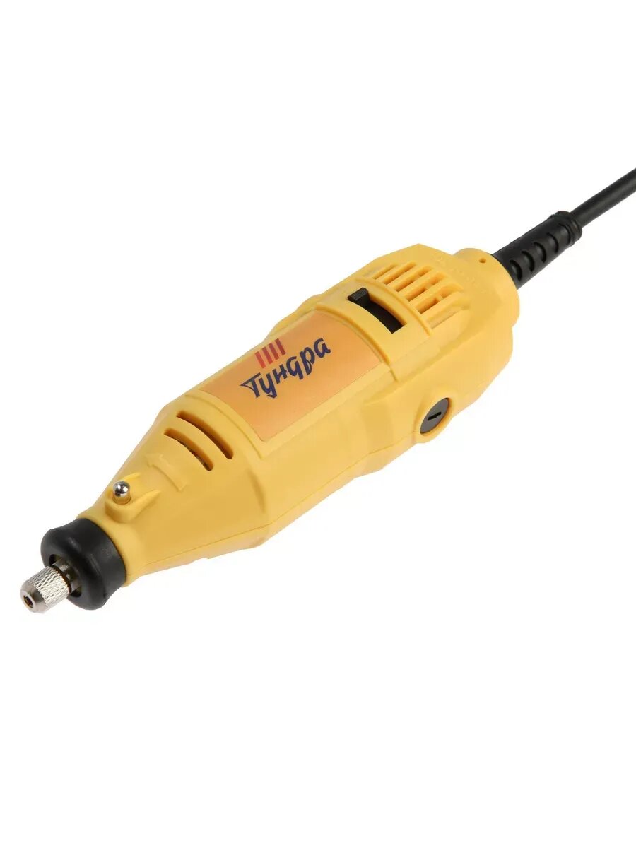 Гравер электрический, шлифовальная бормашинка