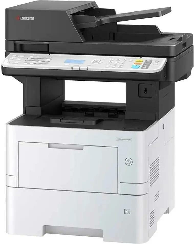 МФУ лазерный Kyocera MA4500fx 110C123NL0