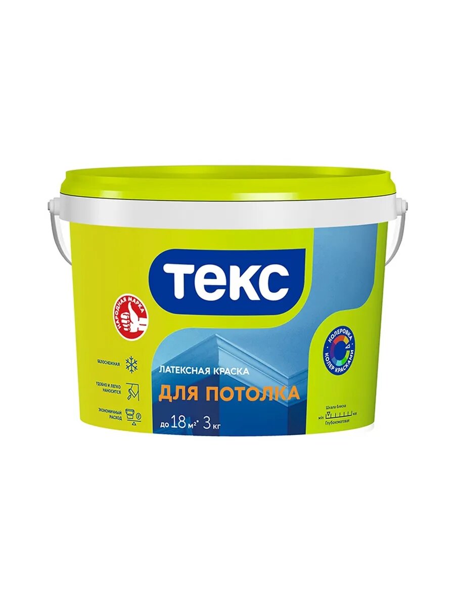 Краска текс Универсал, для потолка, водоэмульсионная, белая, матовая, 3 кг
