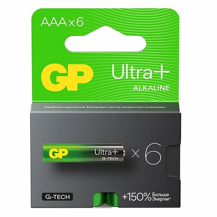 Батарейки GP алкалиновые GP Ultra Plus GP24AUPA21-2CRB6 G-TECH LR03 BL6