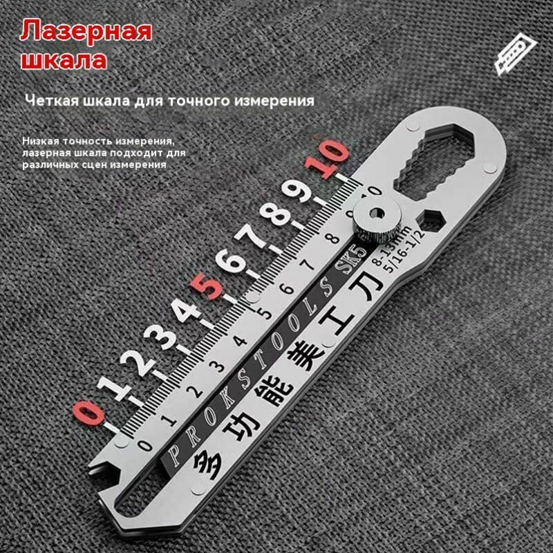 Тяжелый утолщенный немецкий цельнометаллический канцелярский нож с разметкой, импортный обойный нож с многофункциональными лезвиями для резки бумаги