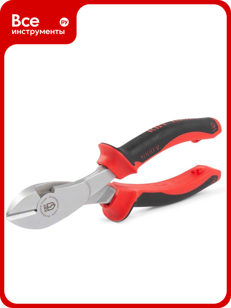 Изолированные бокорезы 180 мм КВТ 57902, Дополнительно закаленные режущие кромки