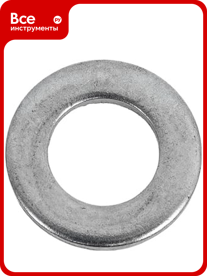 Шайба морских метизов DIN 433, оцинкованная стальная шайба для метрической резьбы М8, коррозионная стойкость