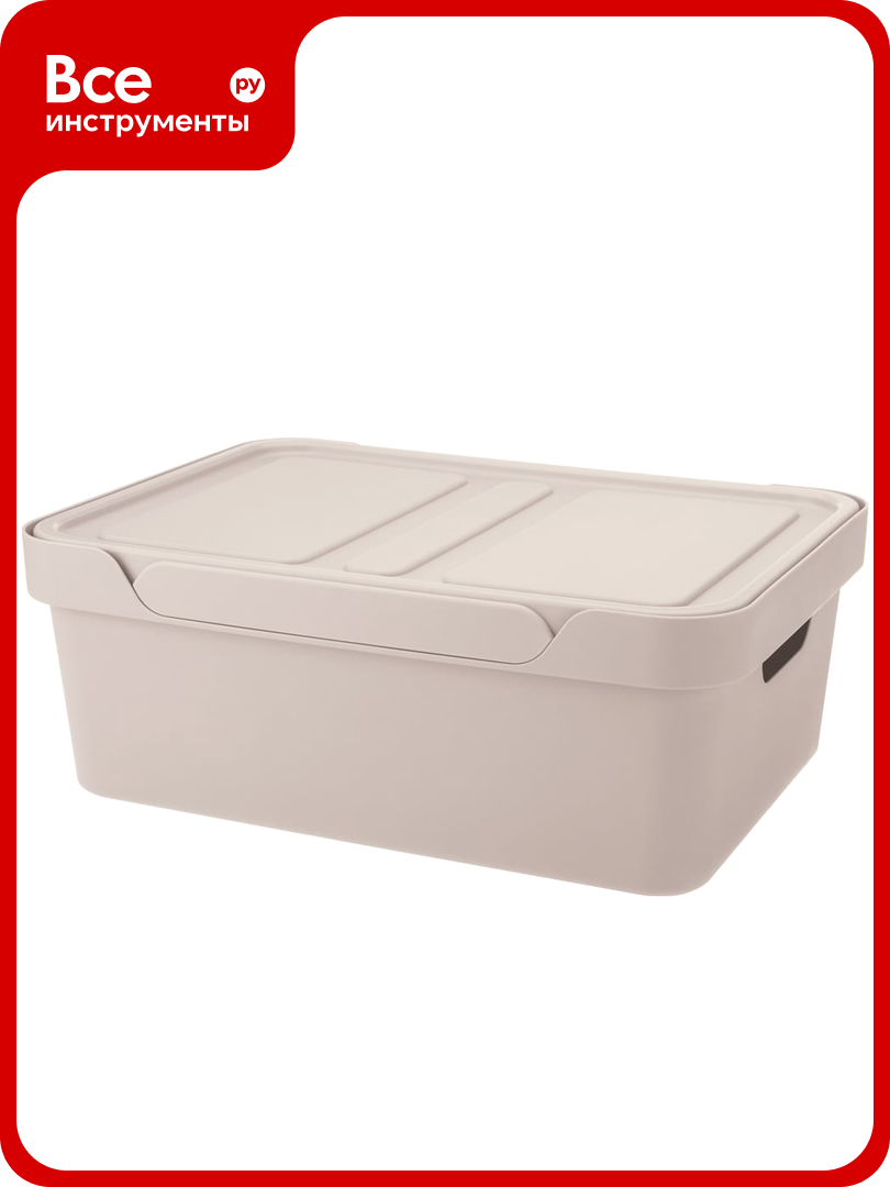 Универсальный ящик Econova Luxe с крышкой, 380х276х140 мм, 12 л светло-бежевый 433205634, для хранения игрушек