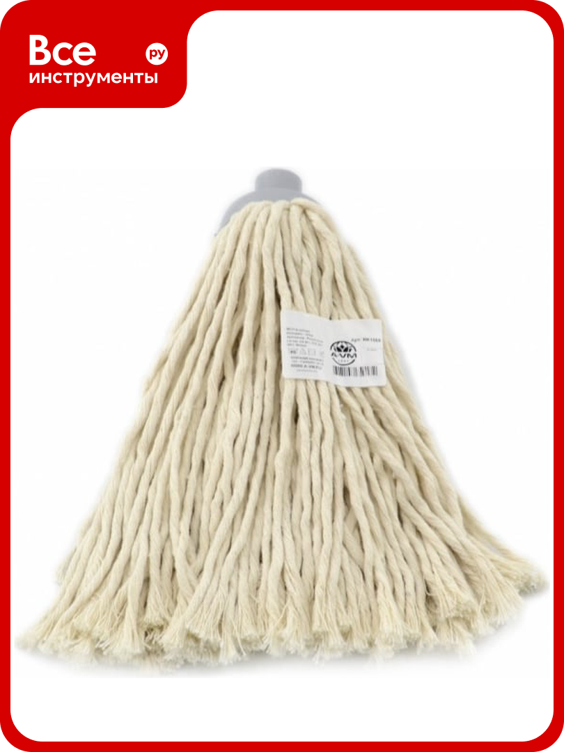 Веревочный МОП A-VM резьбовой, 200 г RK1508, для влажной уборки твердых напольных