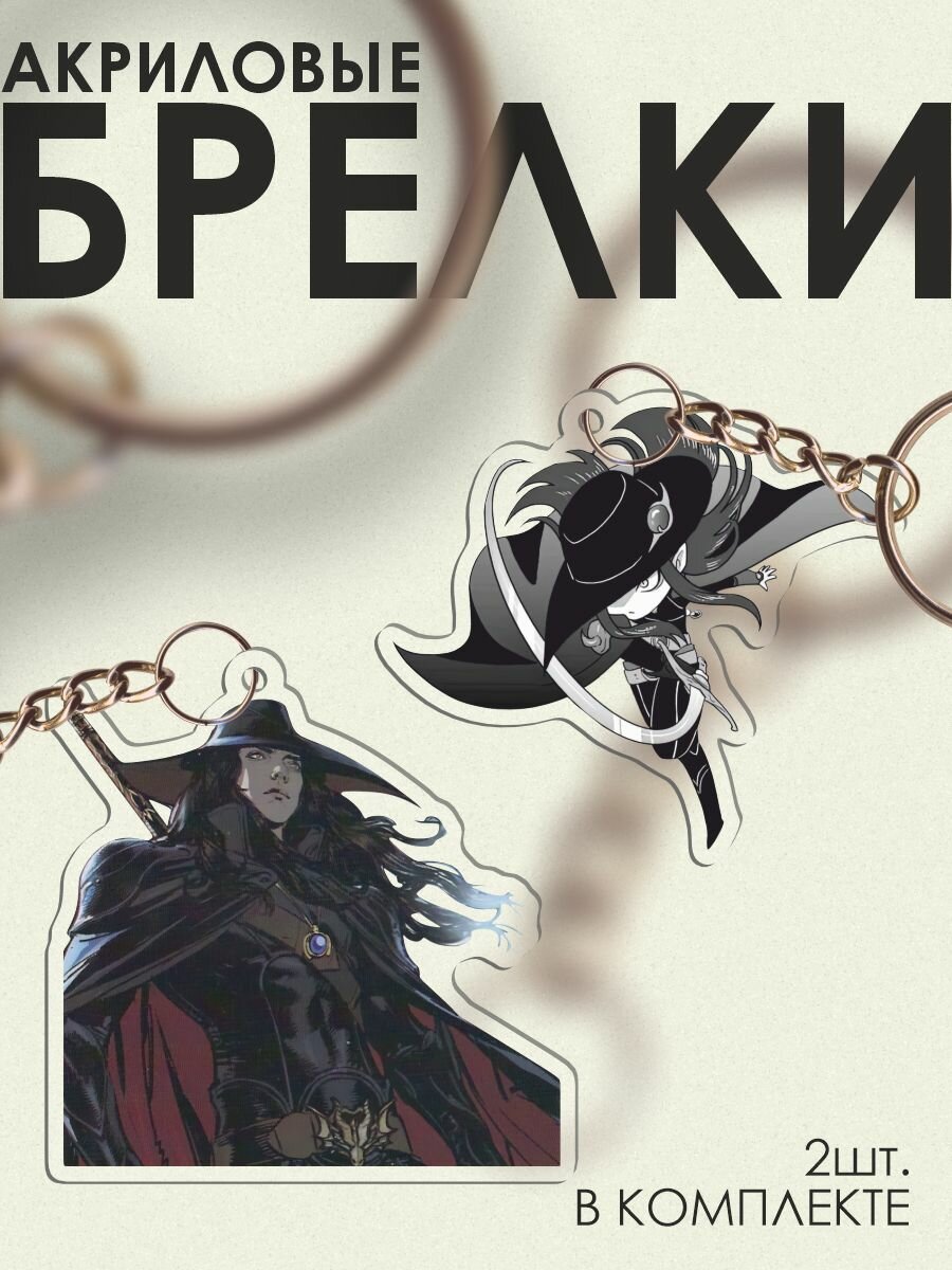 Брелок 0_ok.rilART, черный/красный/фиолетовый