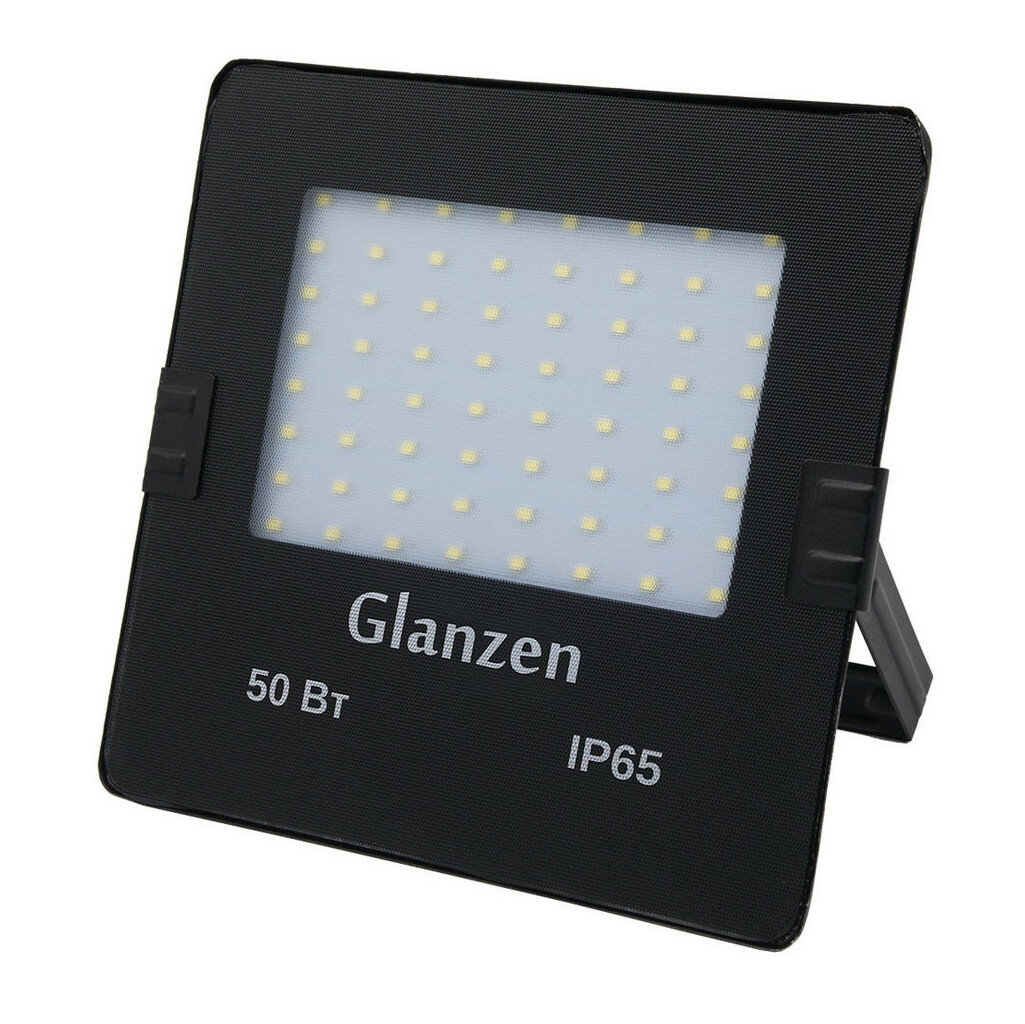 Светодиодный прожектор Glanzen FAD-0005-50, IP65, 4200Лм, экономия электроэнергии