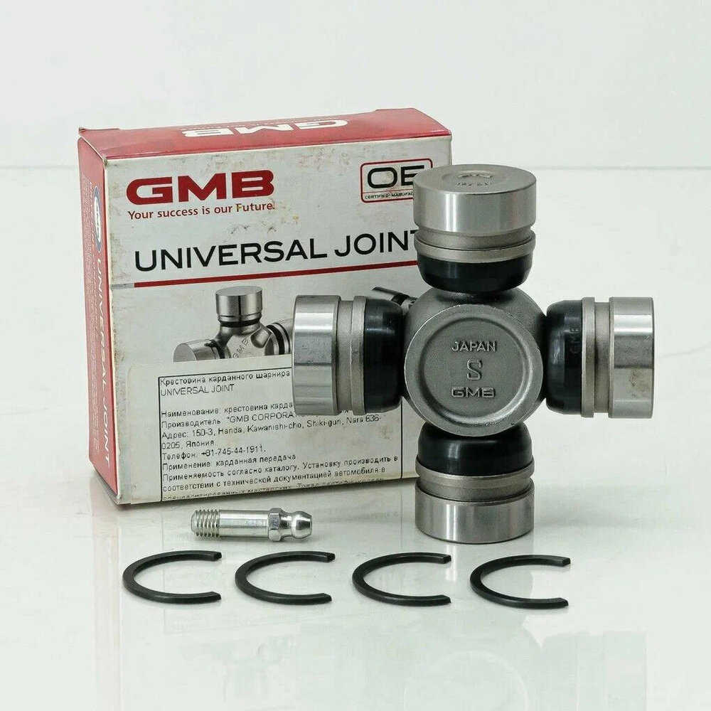 Крестовина кардана GMB GUN-55, для Toyota Land Cruiser/Prado, передний и задний мост