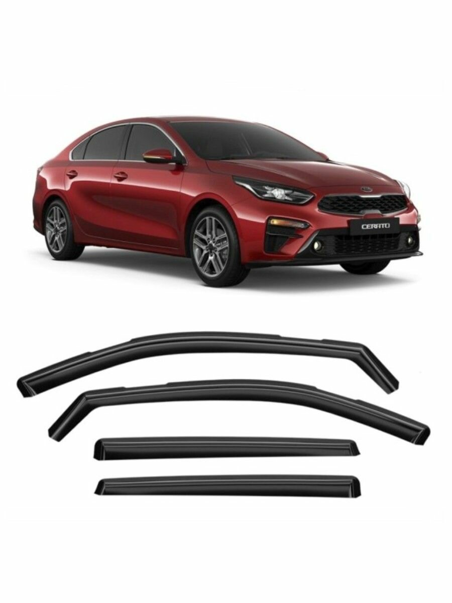 Дефлекторы неломающиеся вставные 4 шт. для а/м Kia Cerato, Voron Glass DEF01297