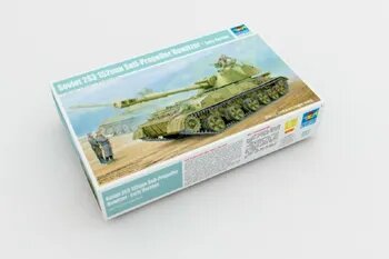 Trumpeter 1/35 05543 Советская 152-мм самоходная гаубица 2С3 Ранняя версия Танки