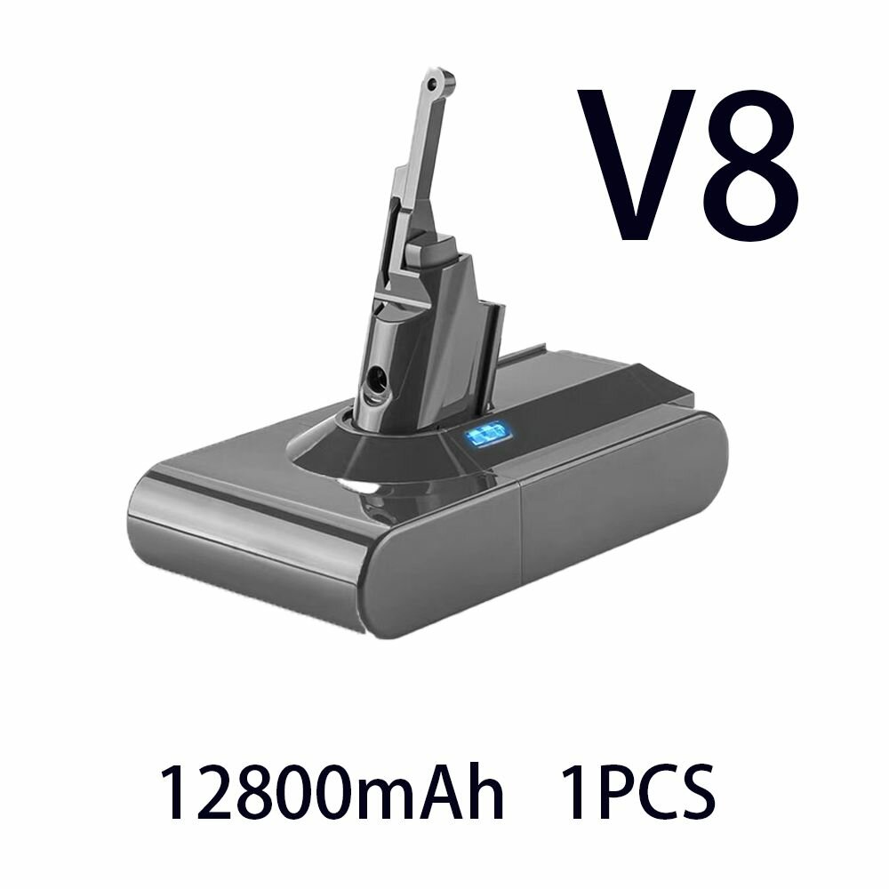Аксессуар для пылесоса